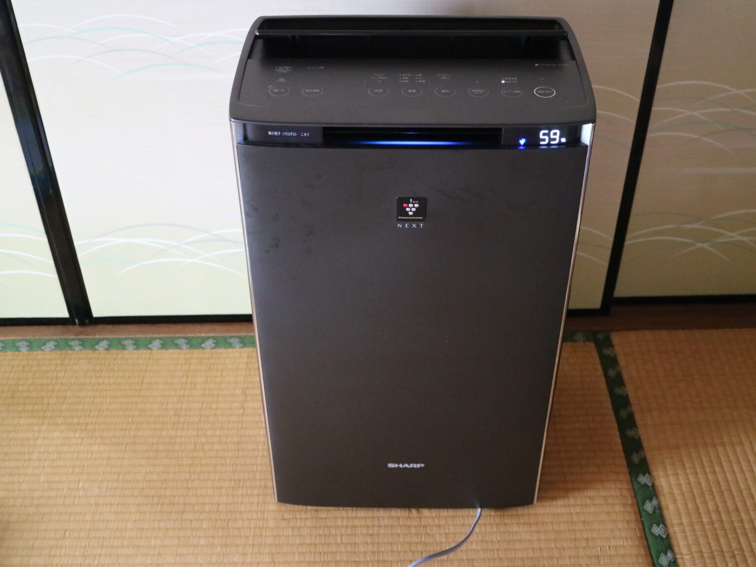 シャープ KI-RX75-Tの特徴と魅力 | もりの暮らし